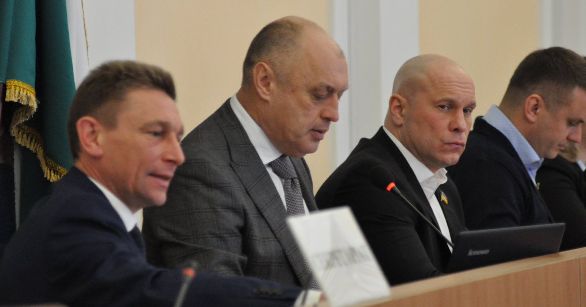 Полтавська міська рада прийняла бюджет на 2021 рік Полтавщина