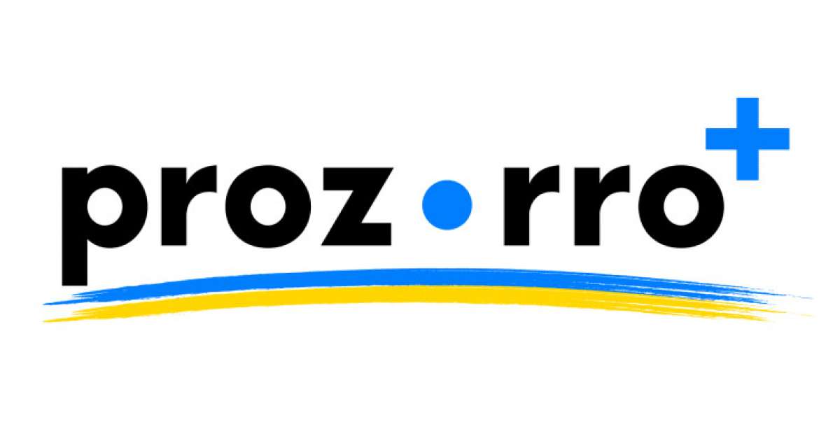 В Україні запустили платформу Prozorro+ з пошуку постачальників для ...