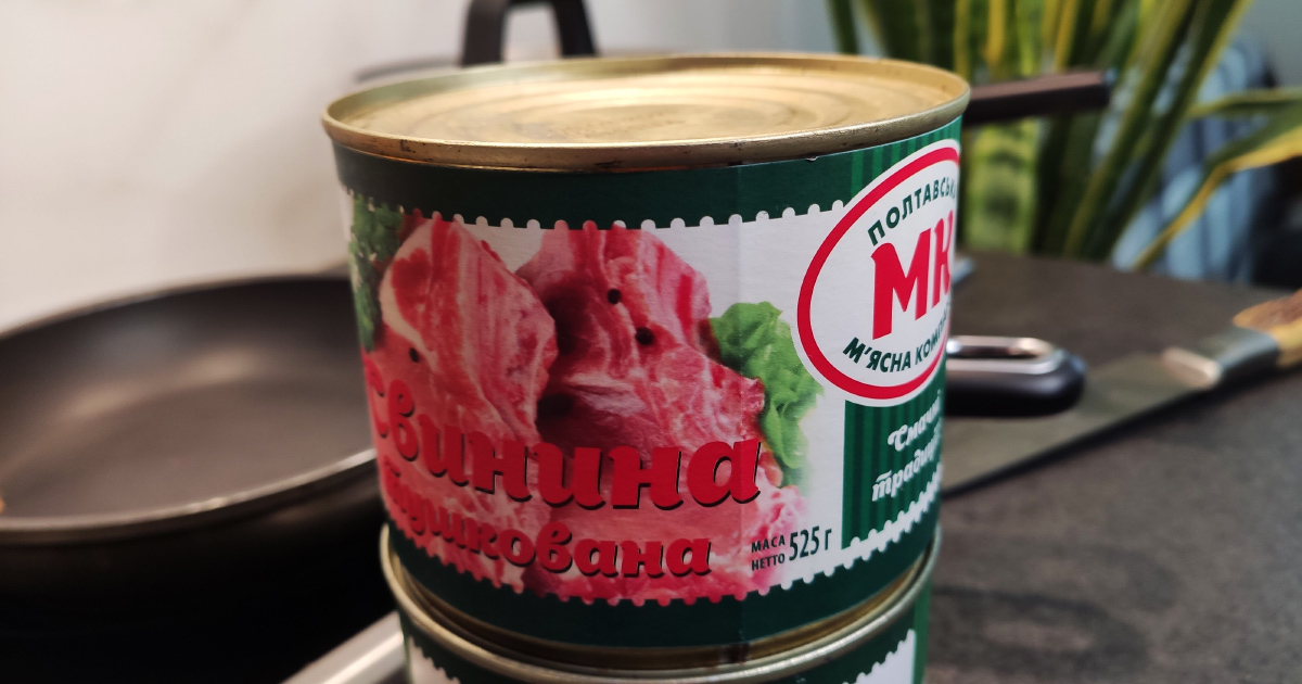 У Полтаві протягом літа малозахищеним верствам населення роздадуть до ...